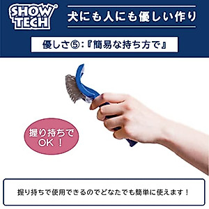 Quadow Tuffer Than Tangles Slicker Brush with Long, Soft Pins