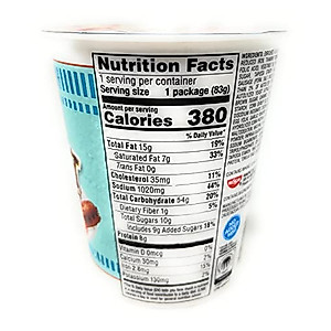 Cup Noodles Breakfast [Limited Edition]