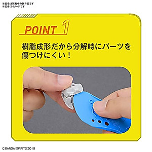 BANDAI SPIRITS Parts Separator (for Plastic Models)