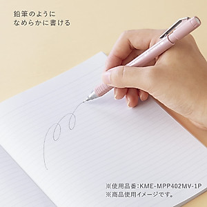 KOKUYO Me Mechanical Pencil with Erasers, Sharp Pencil, 0.7 mm, Fragile Mint, Japan Import (KME-MPP402LG-1P)