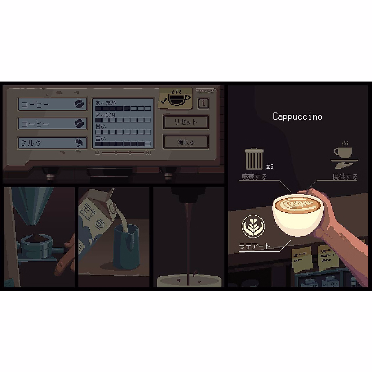 Coffee Talk (English Language) PS4 Japan Import RegionFree