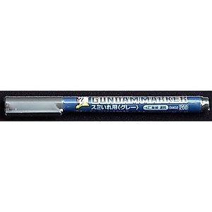 Gundam Marker Ultra Fine Grey