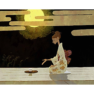 Nazo Waku Yakata: Oto no Aida ni Aida ni [Japan Import]