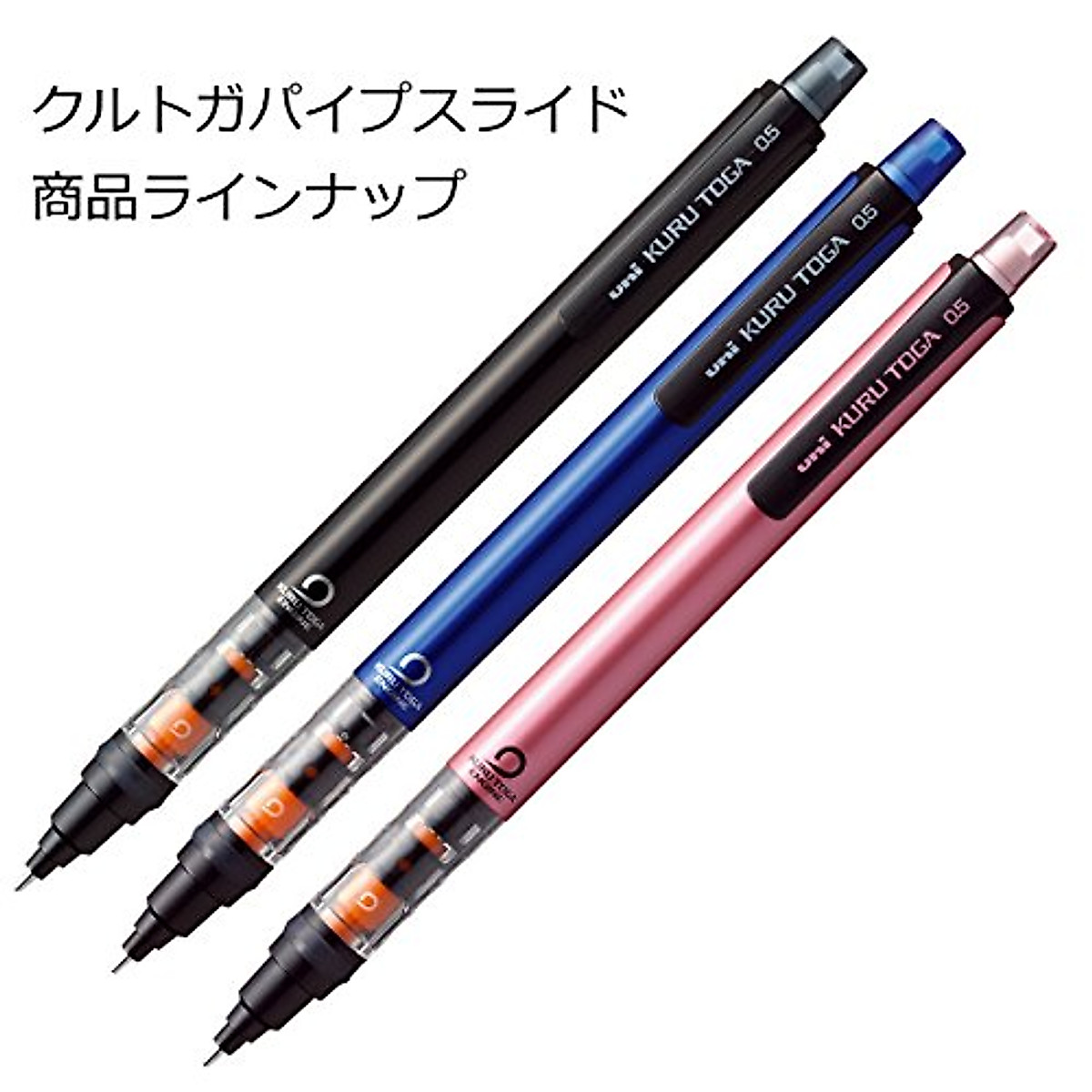 uni Mechanical Pencil Kurutoga Pipe Slide Model 0.5mm, Black Body (M54521P.24)
