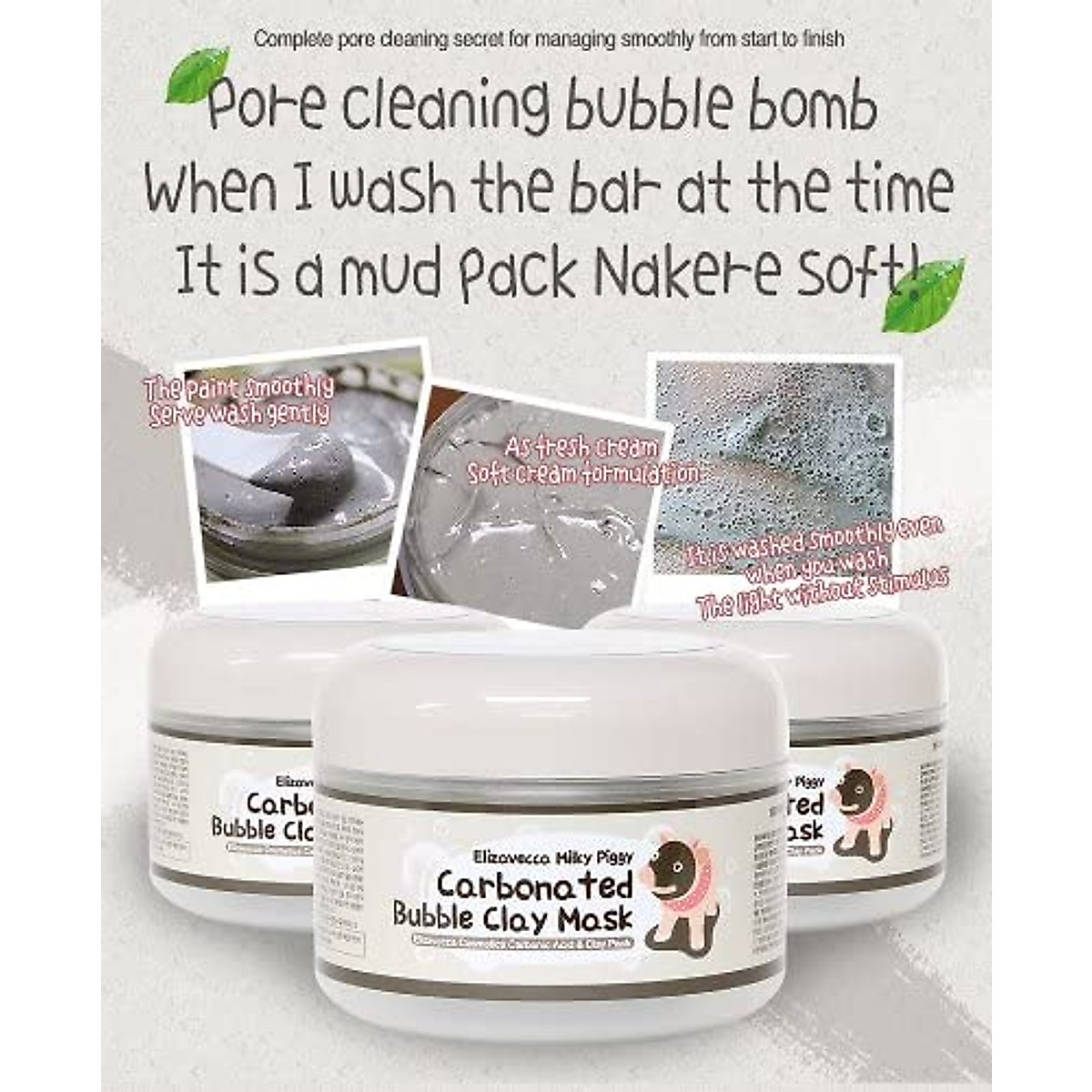 Elizavecca Milky Piggy Carbonated Bubble Clay Mask
