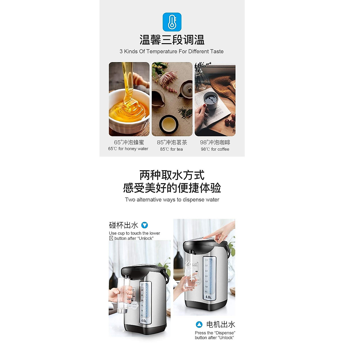 Panda Electric Hot Water Boiler and Warmer, Hot Water Dispenser, 304 Stainless Steel Interior (Stainless Steel/Brown, 4.0 Liter)