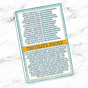 8 Jewish Prayer Hand Held Cards - Essential Hebrew Translations for Blessings | Printed in USA by Ritzy Rose (Prayer Cards)