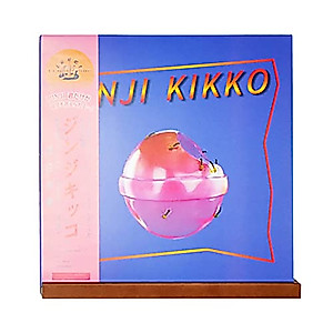 Vinyl Record Shelf Wall Mount natural Wood, Album Record Holder Display Your LP in home and office (brown)