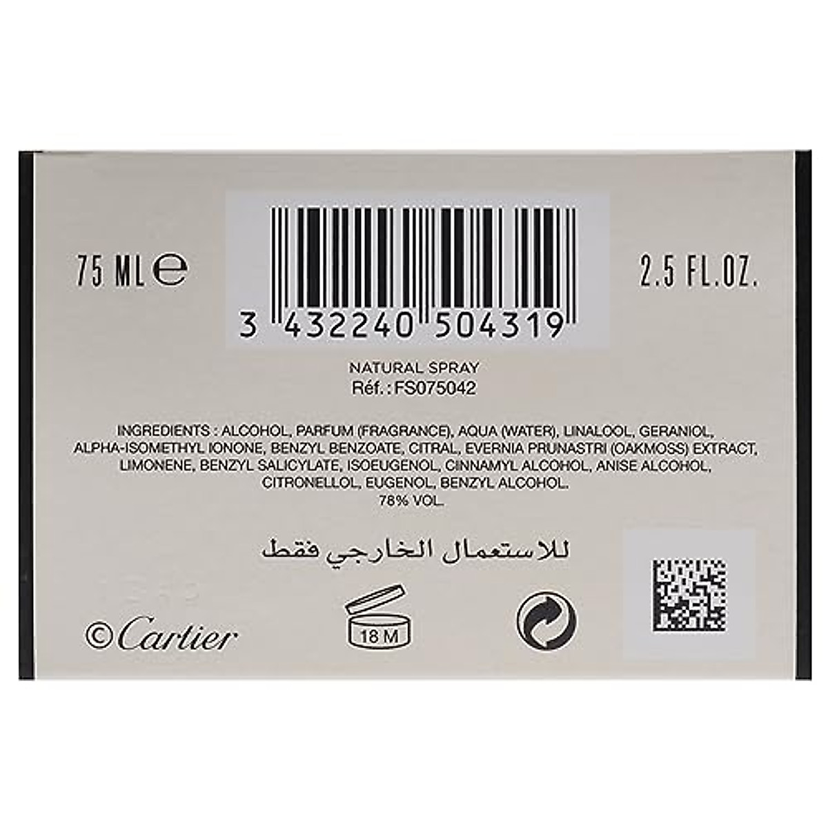 Cartier La Panthere Legere Women's Eau de Parfum Spray, 2.5 Fl Oz