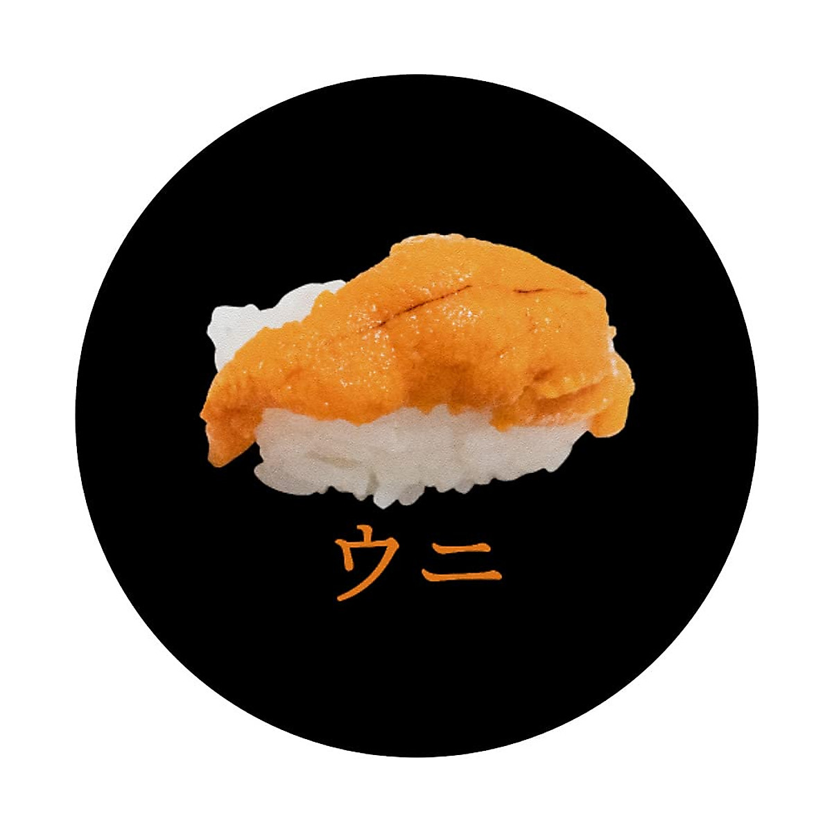 Sea Urchin Sushi Nigiri Uni (ウニ） PopSockets Swappable PopGrip
