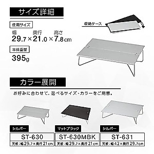 SOTO Field Hopper Mini Pop-Up Table