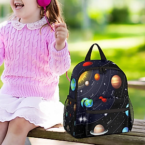 TropicalLife Universe Galaxy Solar System Kids Backpack 10*4*12 Inches School Bag Book Bag with Multiple Pockets for Boys Girl Children