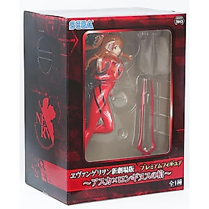 Sega Rebuild of Evangelion: Asuka Shikinami Langley Premium Figure Spear of Longinus