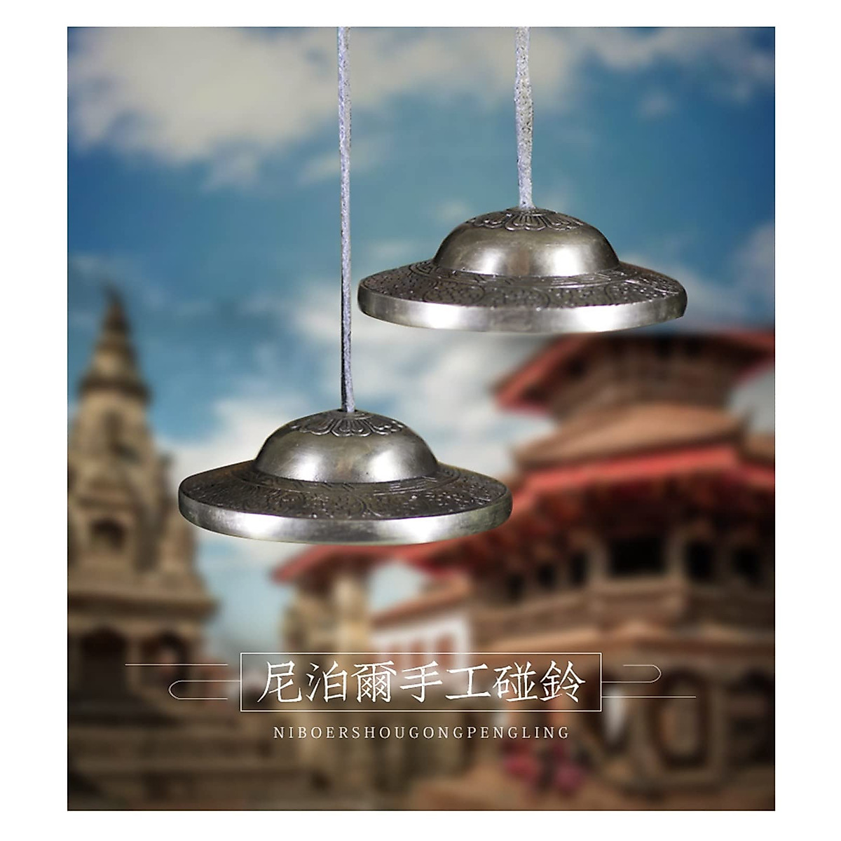 ZZZYW Nepal Handmade Touch Bell Sound Bowl Yoga Meditation Chanting Bowl Brass Chime Handicraft Music Therapy Tibetan Singing Bowl (Color : Cupronickel)