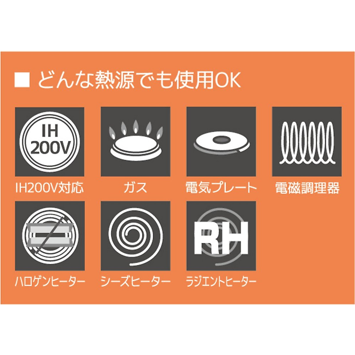 THERMOS Vacuum Warm Cooker"Shuttle Chef" KBJ-3000 OR (Orange)【Japan Domestic genuine products】