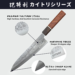 Japan Knife, Japanese Chef Knife - Sharp Kitchen Knife 8'' Gyutou Chef's Knives 9CR18MOV Steel Knife, Unique Gifts for Your Lovers, Kitchen Gadgets with Premium Gift Box