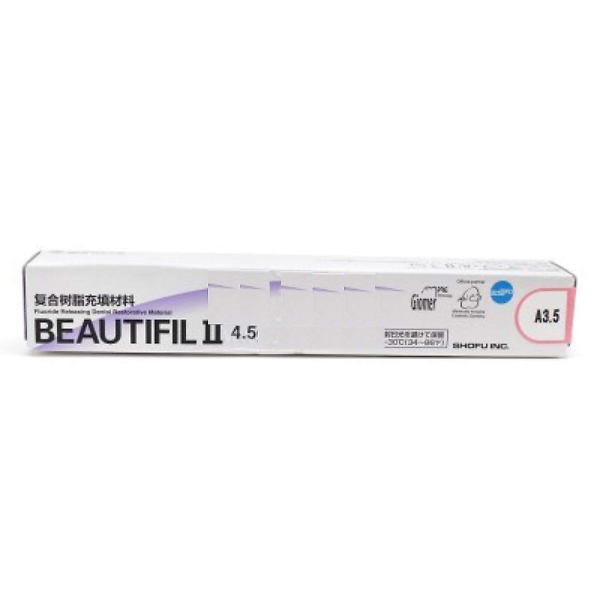 Dental SHOFU Beautifil II adhesive 4.5g A3.5