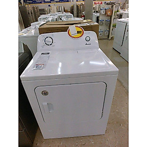 7.0 cu. ft. Gas Dryer - White