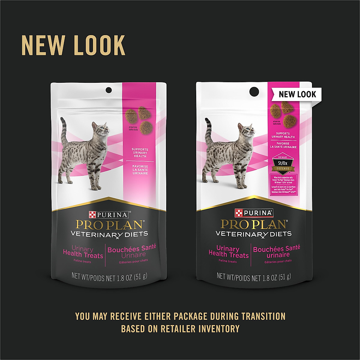 Pro Plan Veterinary Diets Purina Urinary Health Cat Treats - 1.8 oz. Bag