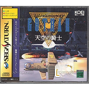 Gotha II: Tenkuu no Kishi [Japan Import]