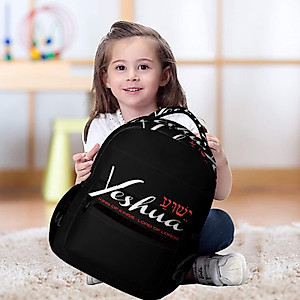 SDERDZSE Backpack Yeshua Jesus Christian Laptop Backpack Casual Daypack Cute Travel Backpack for Women Men