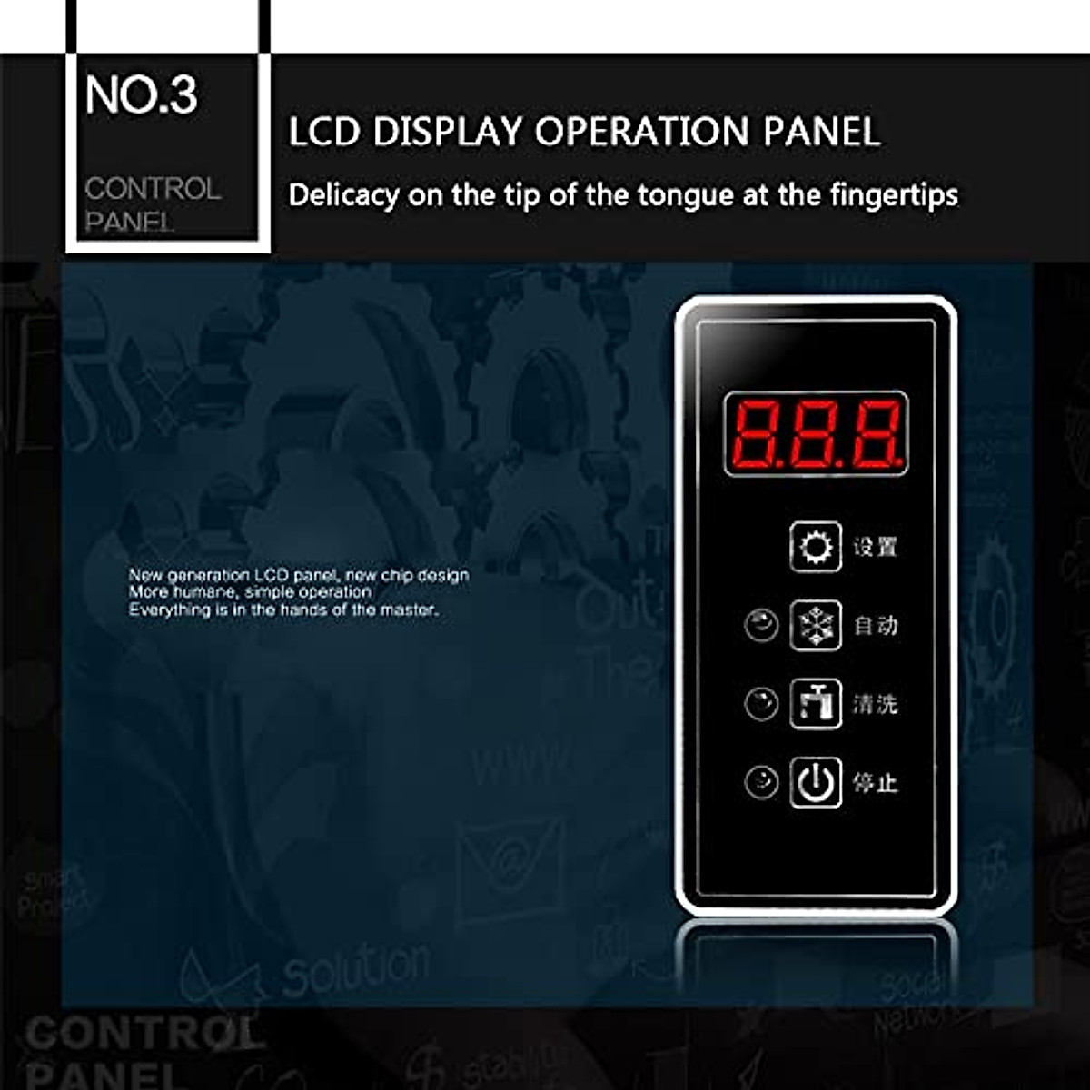 MNSSRN Commercial Ice Cream Machine, Hard Ice Cream Machine Cone Machine Ice Cream Machine, Commercial Fully Automatic Desktop Ice Cream Machine
