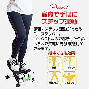 Primasole Mini Stepper Foot Exercise, Diet, Digital Counter, Quiet, Smooth, Hydraulic Cylinder, Green