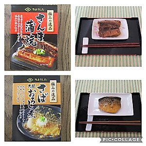 Tahara Kiwami no Ippin Saba, Sanma, Iwashi 4 Varieties: Saba Daikon Oroshi ni Mackerel in Shoyu and Grated Radish 100g (x 3), Saba Misoni Mackerel in Miso 100g (x 3), Sanma Kabayaki Saury in Sweet Shoyu 100 g (x 3), Iwashi Kabayaki Sardine in Sweet Soy Sa