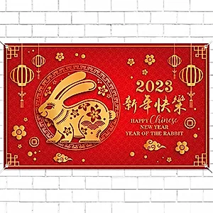 Chinese New Year Backdrop Decorations 2023 - Year of The Rabbit - Spring Festival Banner Party Supplies Ornaments