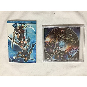 戦国無双 Chronicle 3 プレミアムBOX (初回封入特典(DLC 主人公キャラクター“サンタ"コスチューム) 同梱)