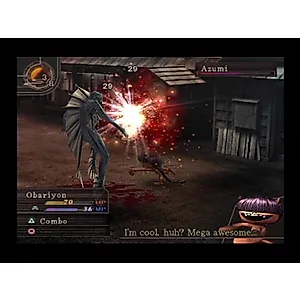 Shin Megami Tensei Devil Summoner - PlayStation 2