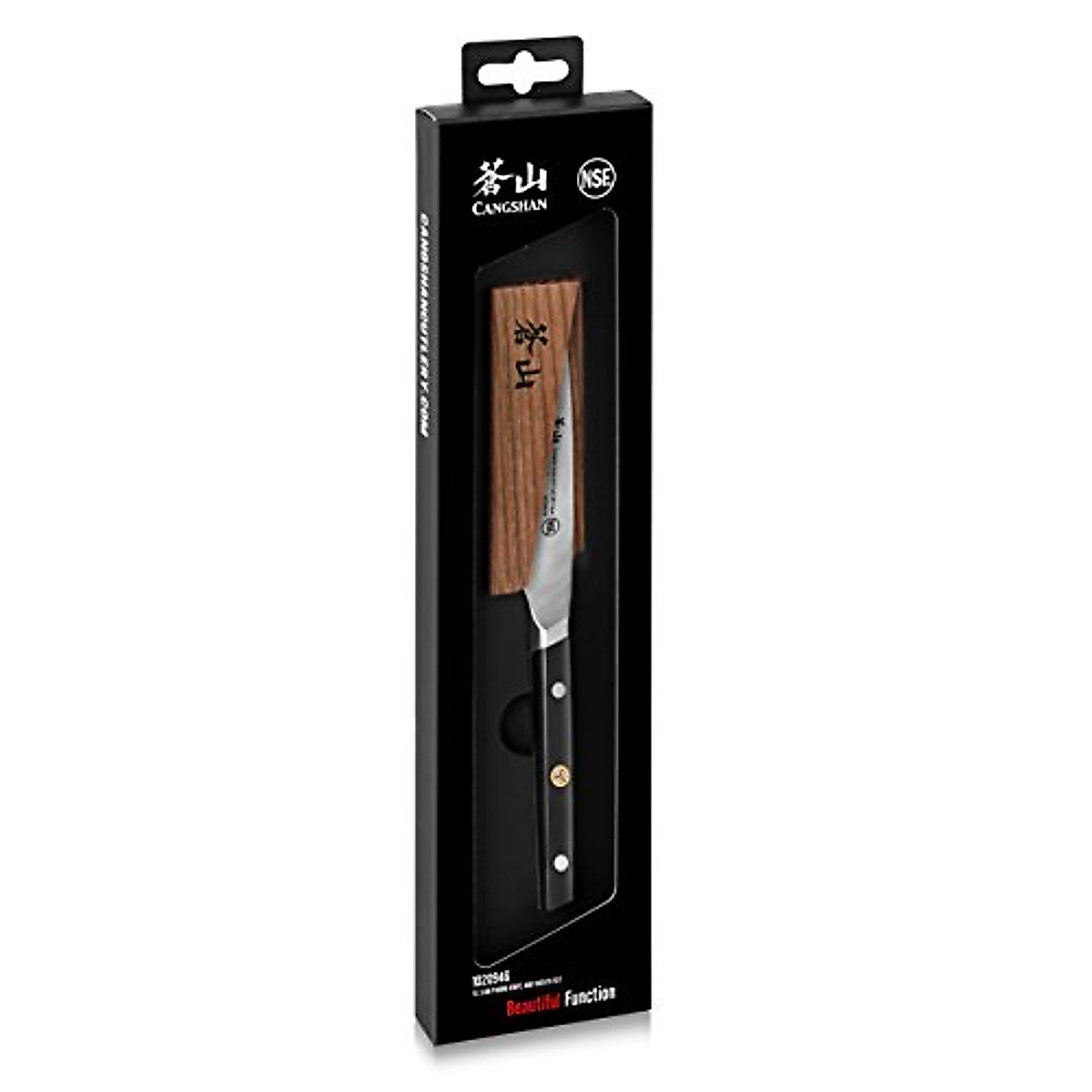 Cangshan TC Series 1020946 Swedish 14C28N Steel Forged 3.5-Inch Paring Knife and Wood Sheath Set