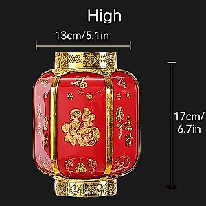 2pcs Lanterne Home Decoration Luminous Lantern Battery-Powered Children's Handheld Party Wedding Halloween Festival Chinese New Year Lantern Christmas Decor Accessories (2pcs Shot 5.1x6.7in)