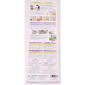 Benriner BR1 VEGETABLE SLICER, One Size, Off-White