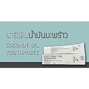 Tropicana Extra Virgin Coconut Oil Toothpaste (NO FLUORIDE) for good oral health, teeth and gums. no bad breath fresh breath (Natural organic product with a light, soothing scent) 100g.