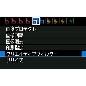 Canon EOS Kiss X5 Digital SLR Camera 2 Lens Kit - International Version (No Warranty)