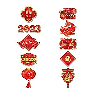 Happy Chinese New Year 2023 Party Decorations Porch Sign, 2023 Chinese New Year Banner Chinese Party Decoration Porch Sign Year of the Rabbit Welcome Sign Spring Festival Hanging Banner Decorations