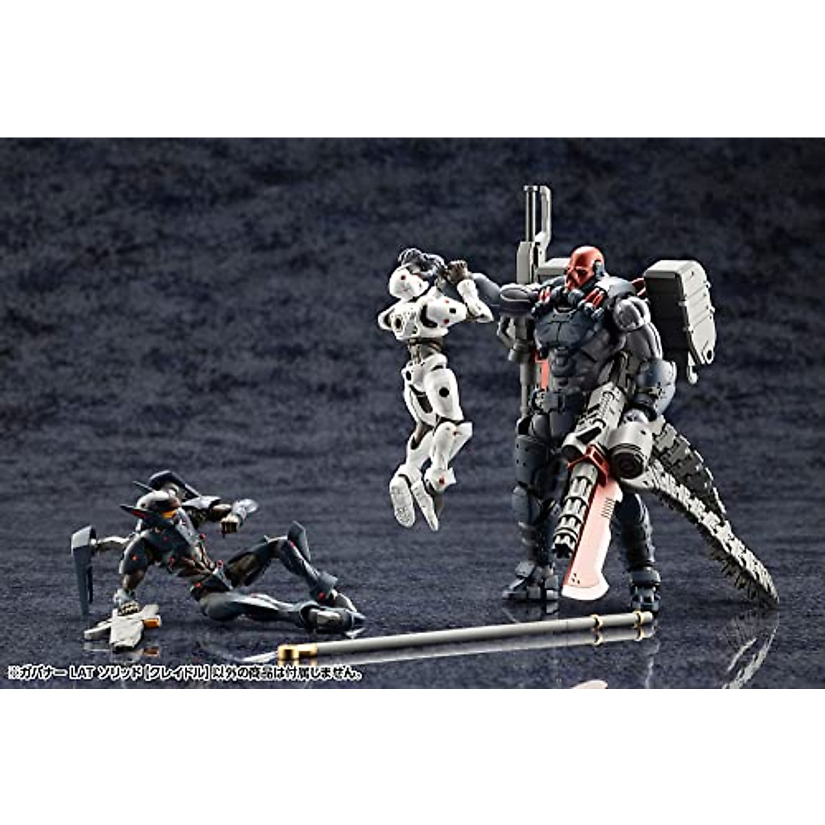 Kotobukiya Hexa Gear Governor LAT Solid [Cradle] Total Height Approx. 2.8 inches (70 mm), 1/24 Scale Plastic Model