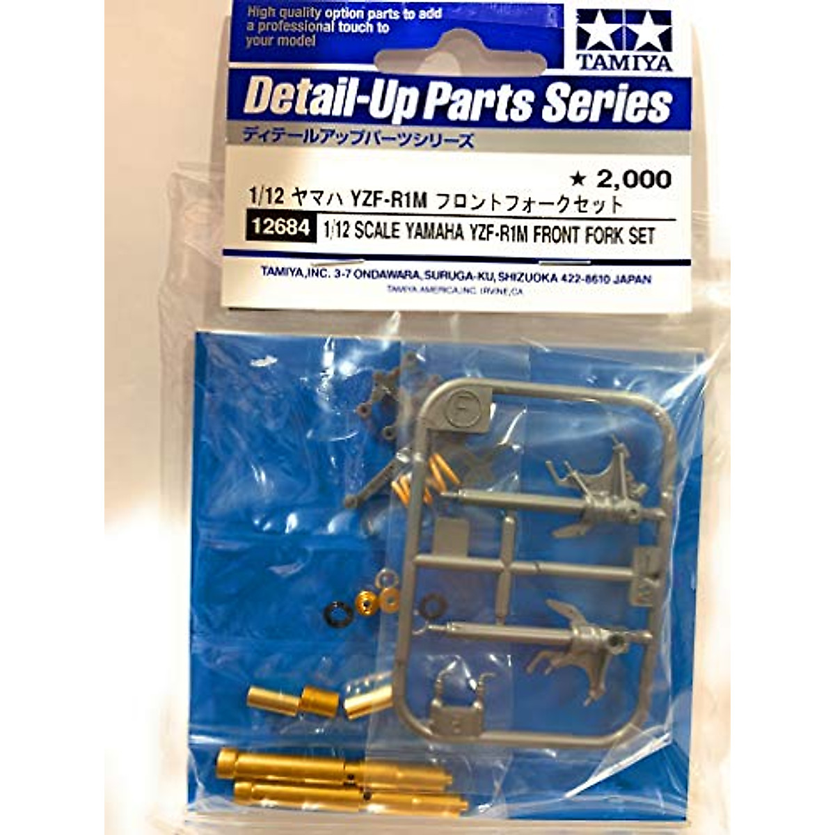 TAMIYA 12684 – 1:12 Fork Set Yamaha YZF-R1M 14133, Model Building, Plastic Kit, Hobby, Crafts, Gluing, Model Kit, Model, Assembly