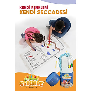 ihvan online, Kids Prayer Mat, Washable Painted Prayer Rug for Kids, Colourful Marker, Muslim Prayer Mala Beads, Soft Salah Travel Mat Carpet, Perfect Islamic Gifts for Kids, Blue