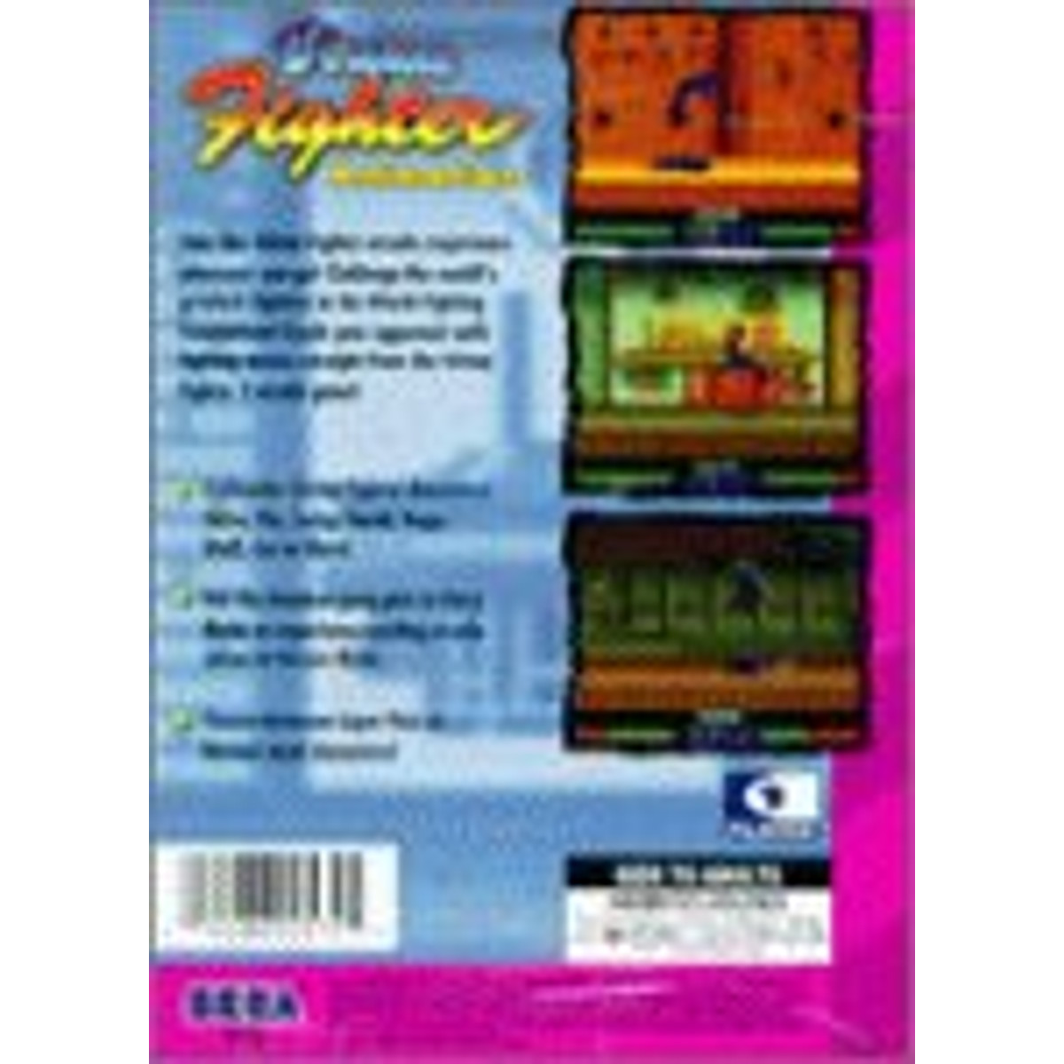 Virtua Fighter Animation