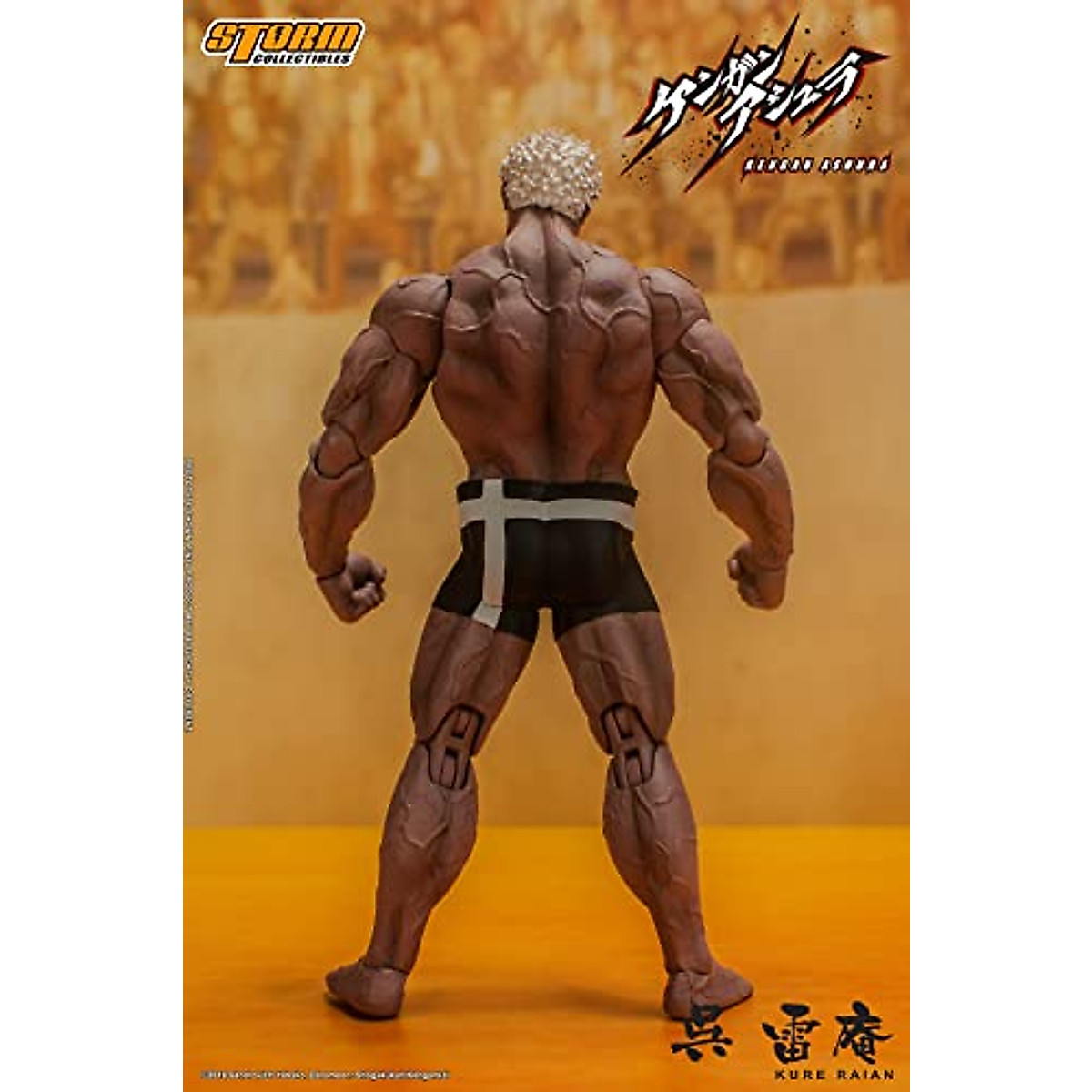 Storm Collectibles - Kengan Ashura - Kure Raian, 1/12 Action Figure