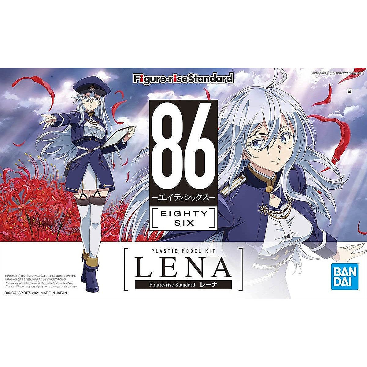 Bandai Hobby - 86 - Lena, Bandai Spirits Figure-rise Standard Model Kit