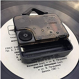 Wall Clock Cute Bear CD ing Great Gift for Grateful Dead Fans Vintage Style Vinyl Hanging