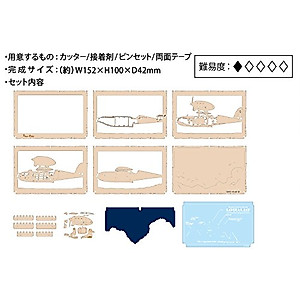 ENSKY Red Pig Savoia S.21F Paper Theater