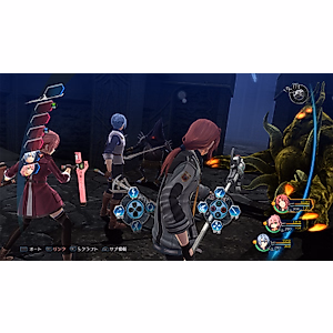 The Legend of Heroes Trails of Cold Steel(Sen no Kiseki) IV ～The End Of Saga～ - PS4 Japanese Ver.