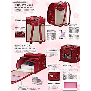 Baobab's wish Ransel Randoseru Backpack Semi-automatic satchel Japanese school bag for girls and boys PU leather bab-rng28 (Red)