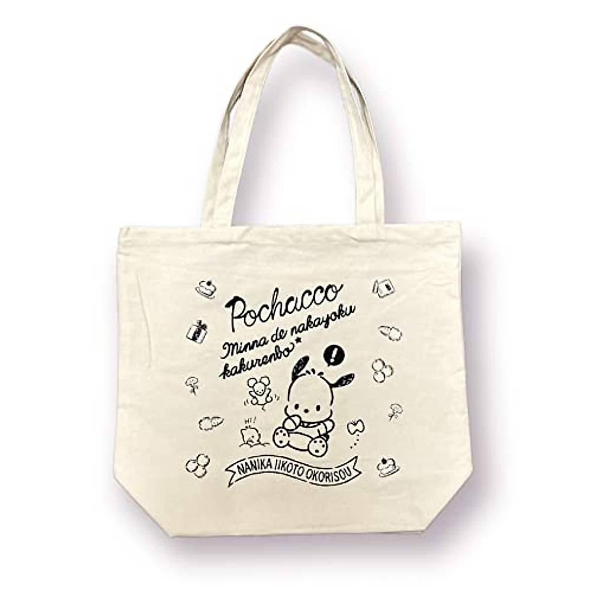 Friend EITAI Sanrio Pochacco Cute Tote Bag, Shopping Bag, Kitchen Reusable Grocery Bag, 15 in(H) x 11.8 in(L) x 5.5 in(W)