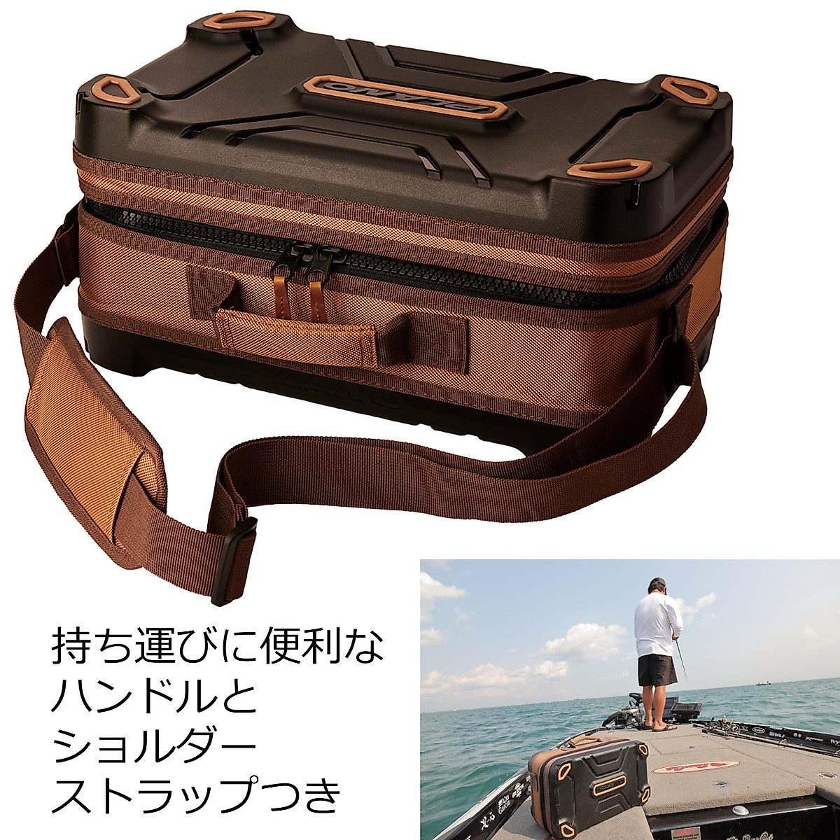 Plano Molding Guide Series Reel Locker | Revolutionary Molded top and Bottom for Extra Rigidity to Keep Expensive reels Protected, Brown/Black, One Size