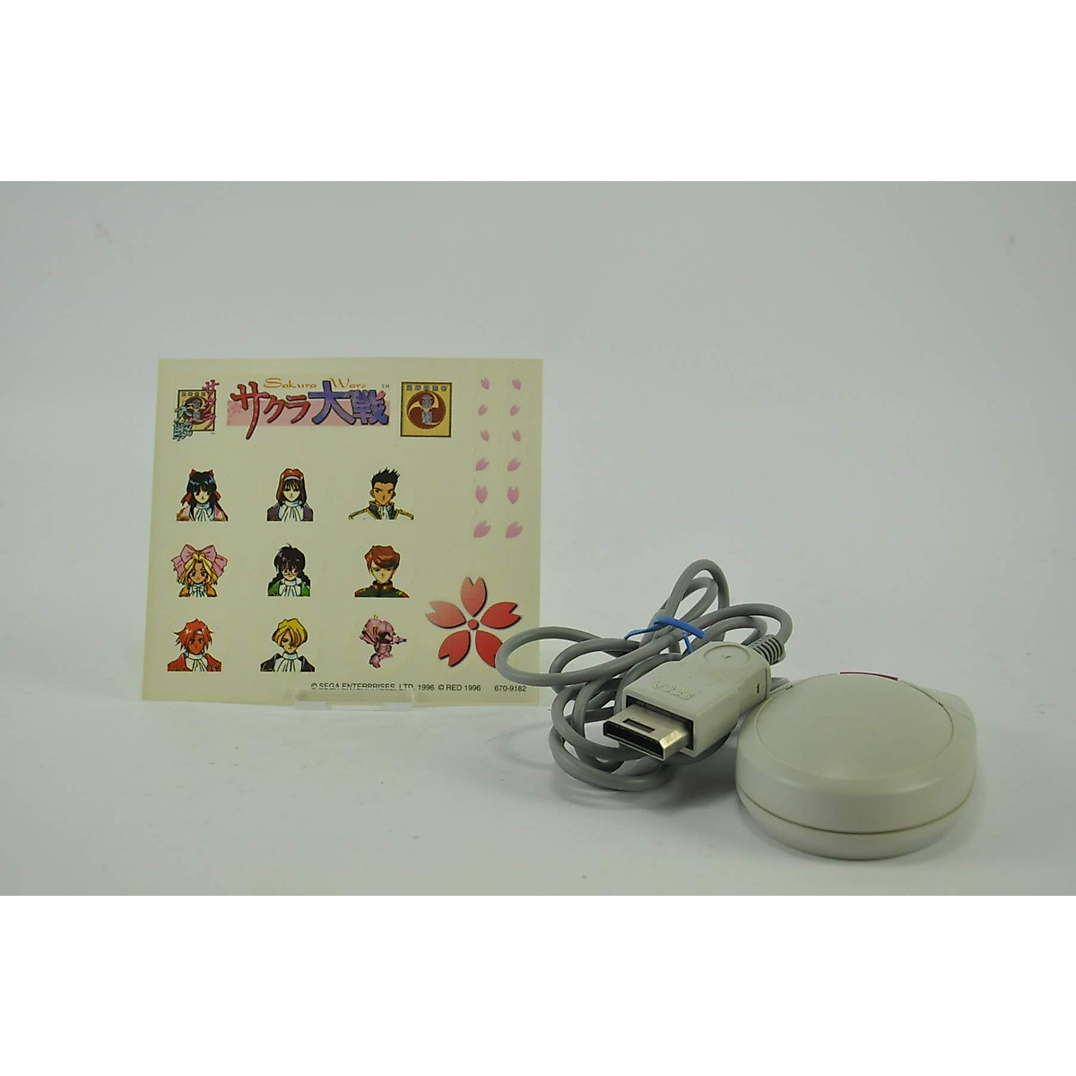 Sakura Taisen [Limited Edition B Type] [Japan Import]